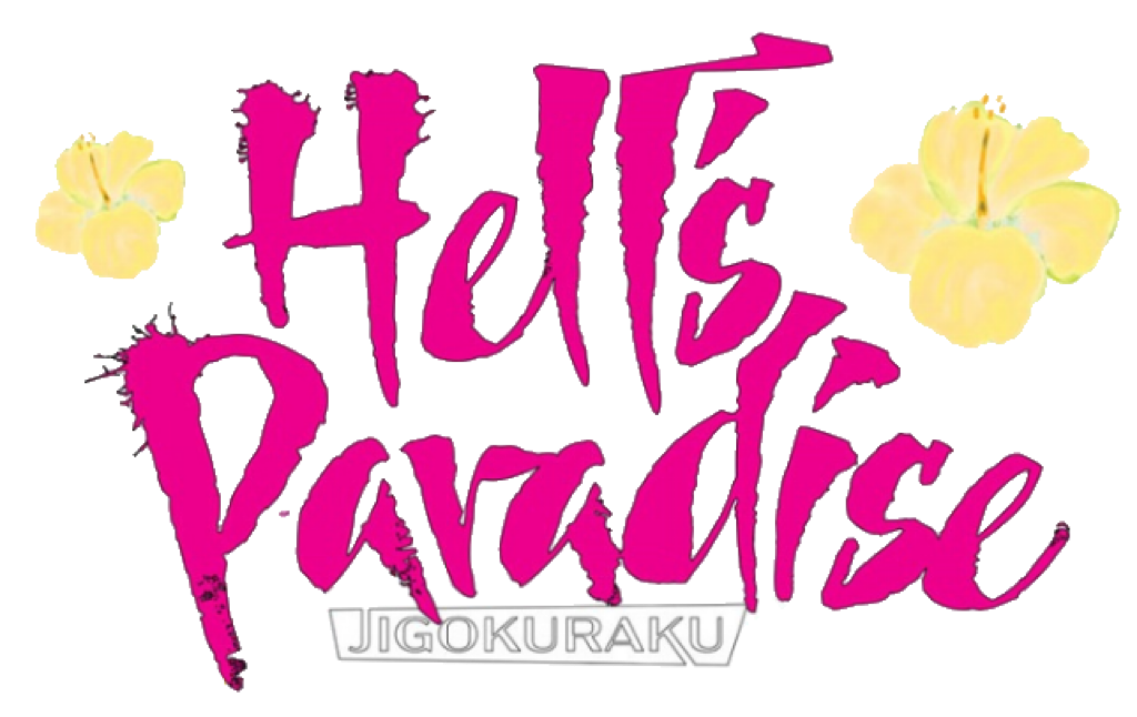 Hell's Paradise – Todd's Toys