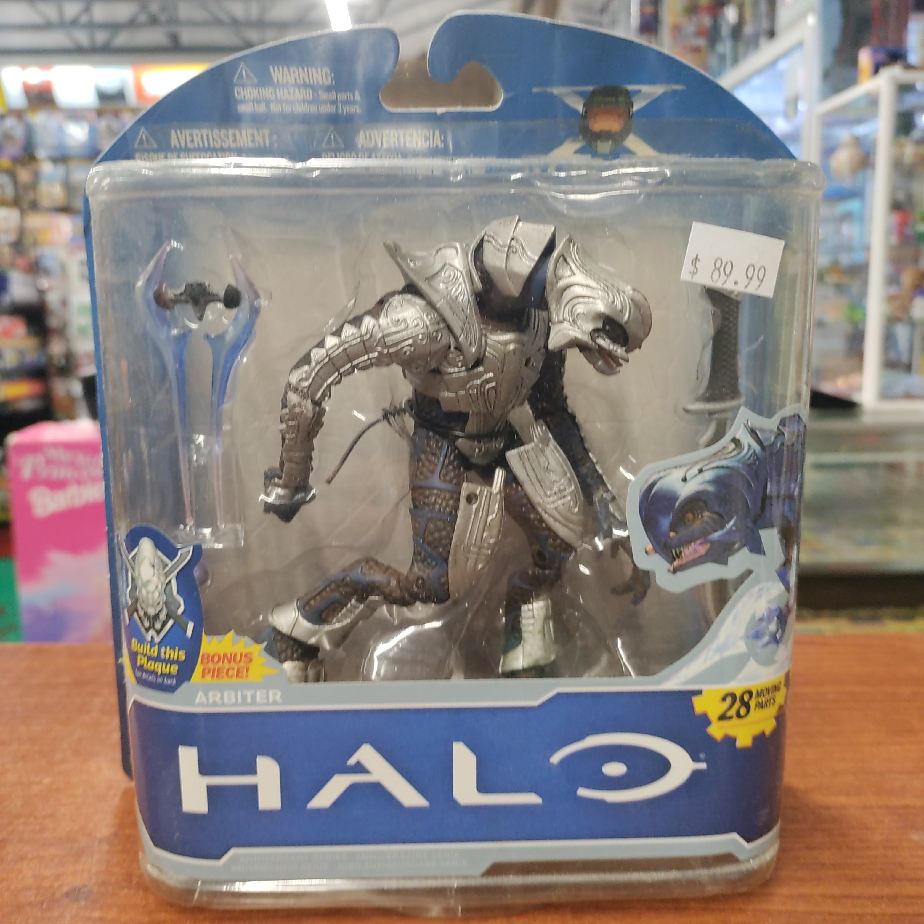 McFarlane Toys Halo Arbiter Figure – Todd's Toys
